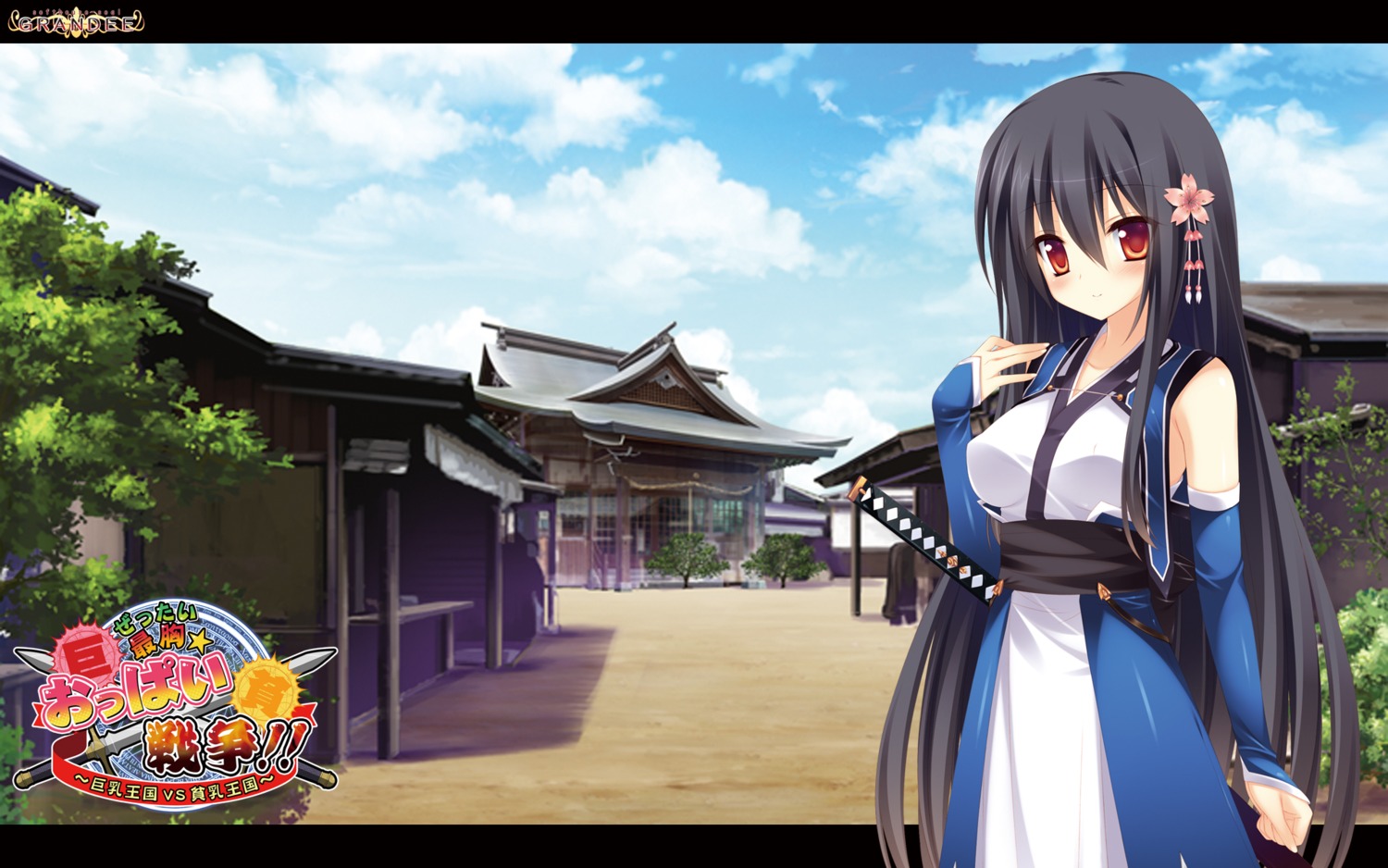 softhouse-seal grandee any zettai saikyou ☆ oppai sensou kotone japanese clothes sword wallpaper ...